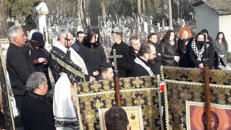 Doliu în justiţie Ne-a părăsit notarul Camelia Tişe Ghilian – MUZICA ...